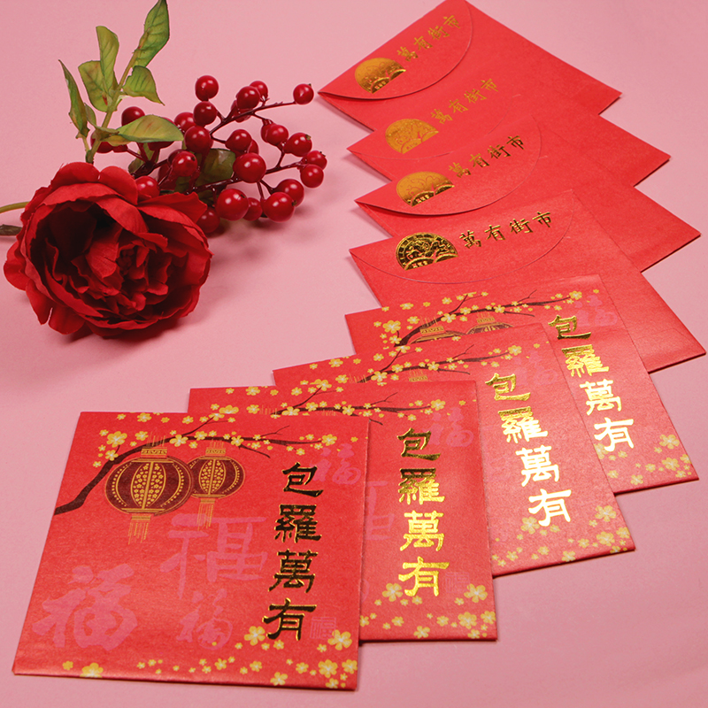 Home Decor Ideas for Chinese New Year - FNP Singapore