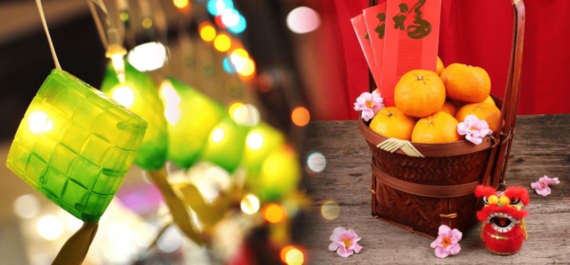 8 Unique Facts about Hari Raya You Never Knew - FNP Singapore