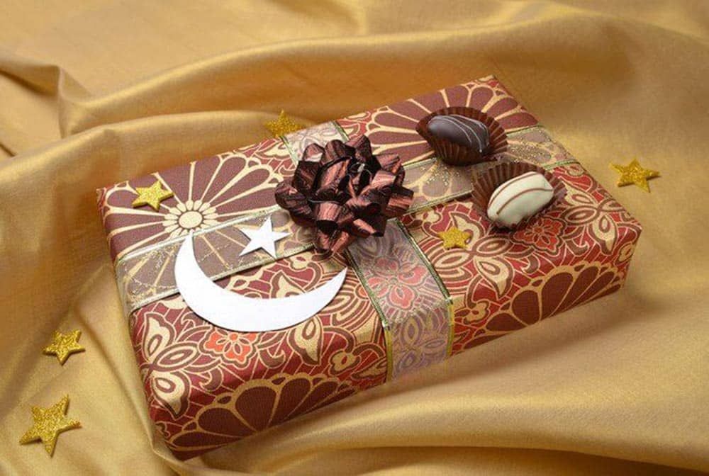 Memorable Hari Raya Haji Celebration | FNP Singapore